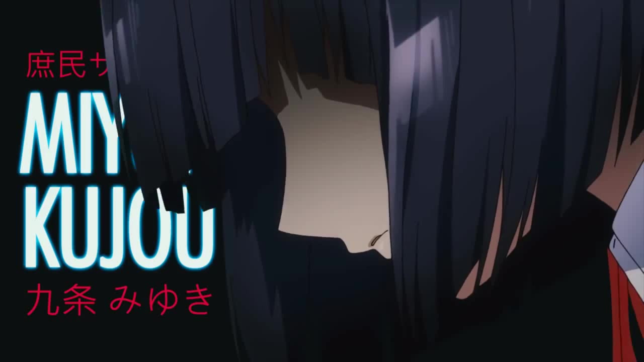 Miyuki Kujou - AMV - Coub