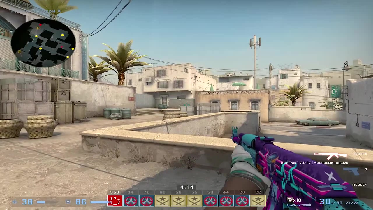 #31 CS: GO - Обидный промах - Coub