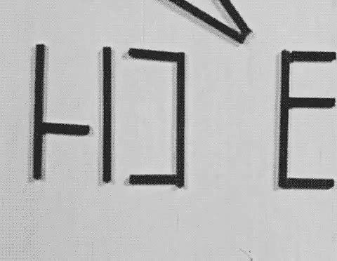 one step closer - Coub