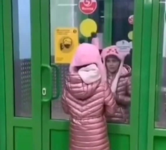 Looking Glass Land - Coub