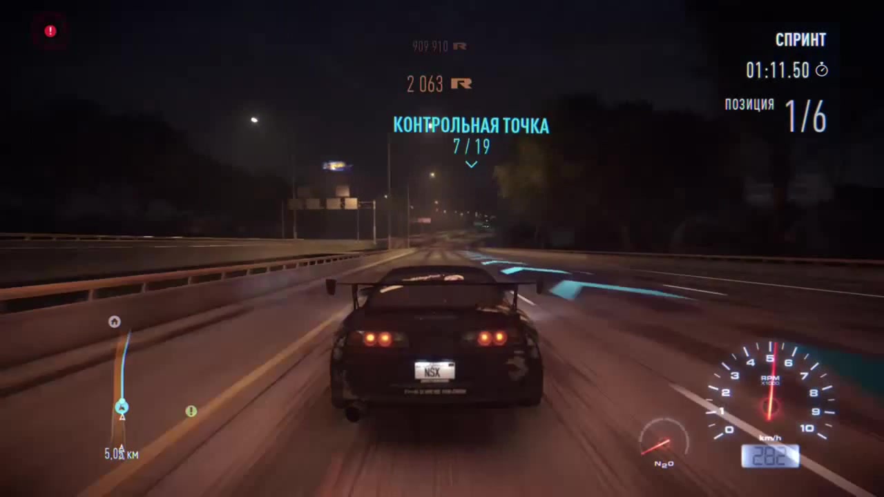nfs 2015 - Coub