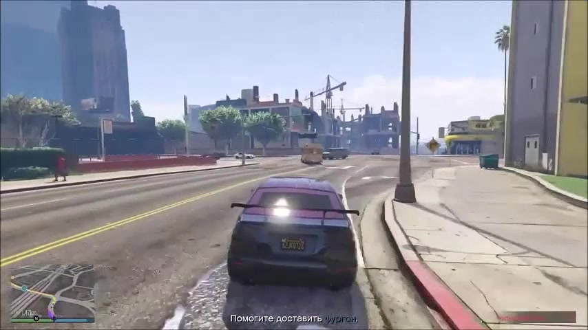 GTA V - Coub