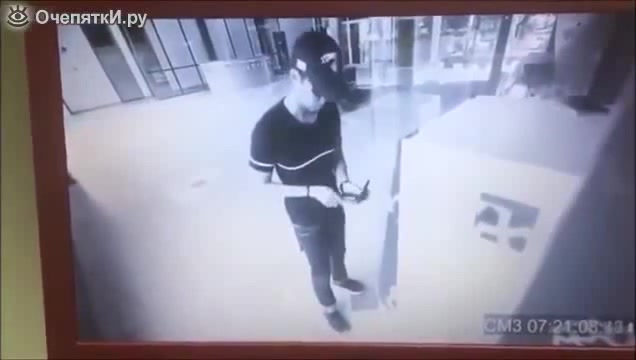 Crazy cash machine - Coub