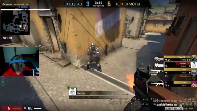 НАРЕЗКА СО СТРИМА l CS:GO, Discord, Стрим - Coub