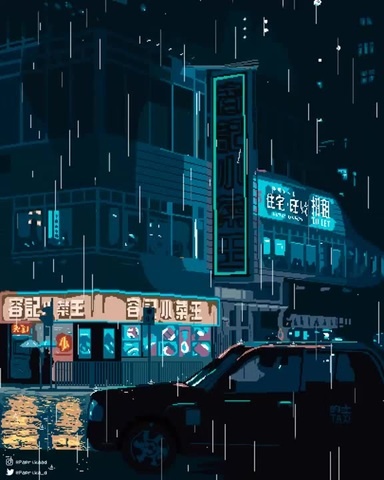 Retro Night (song: Alluniar - Rain) - Coub