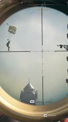 ЖАДИНА ГОВЯДИНА В WARZONE 2 - Coub