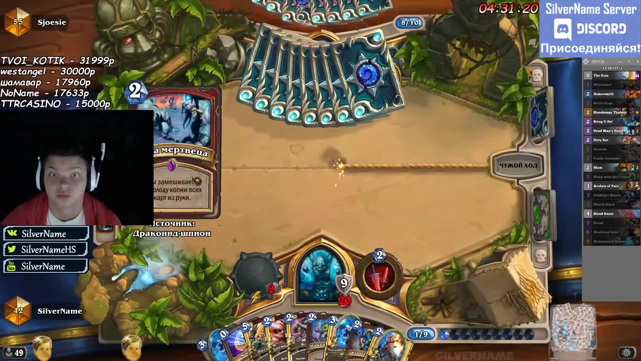 Heh, Greetings! - Coub