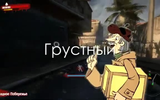 Помпушный дробовик (Right Version) - Coub