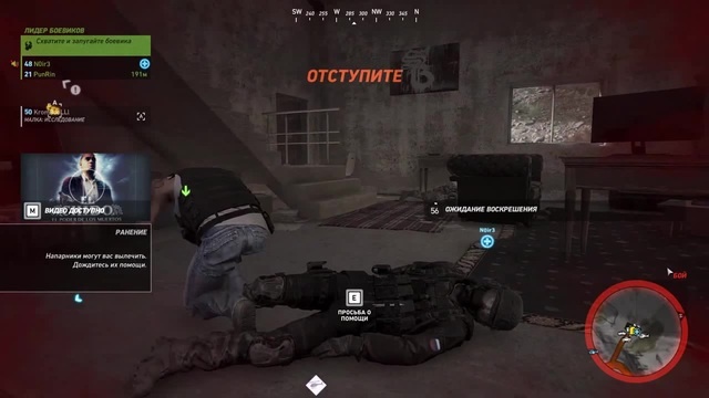 Garry's recon - Coub