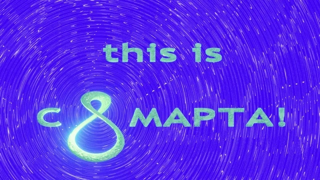 This is C 8 MAPTA! :D - Coub