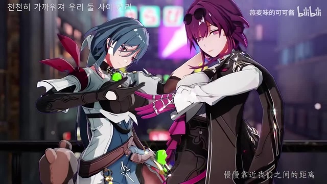 【Honkai：Star Rail MMD／4K／60FPS】Kafka × Natasha【Naughty】 - Coub