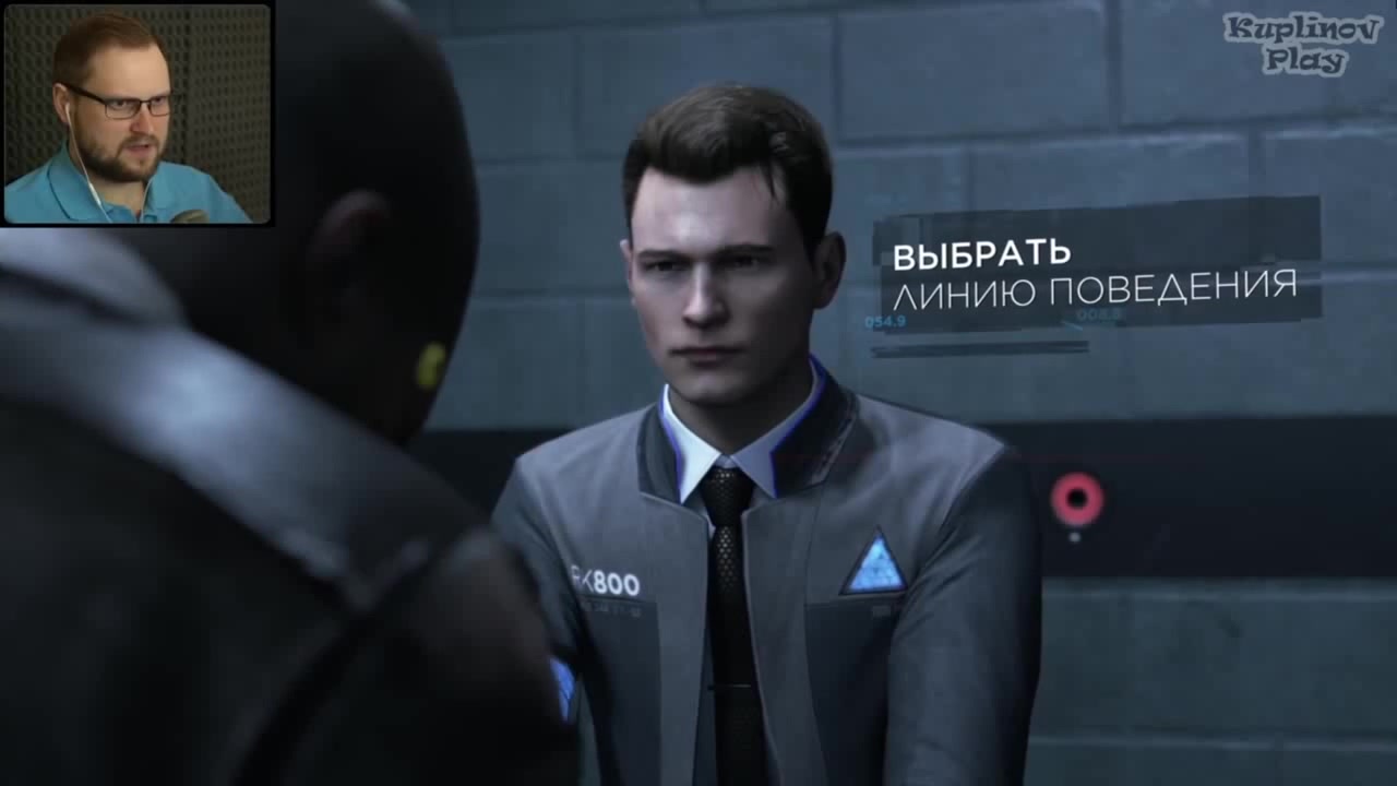Detroit become human | Kuplinov - Coub