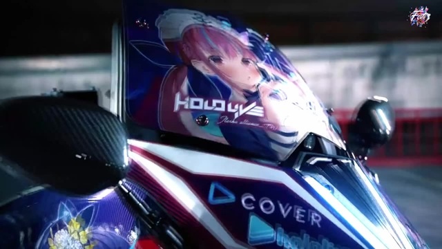 ITASHA TENGOKU moto. Track: Momo`s Rage (feat. Satxri) Namadzu feat ...