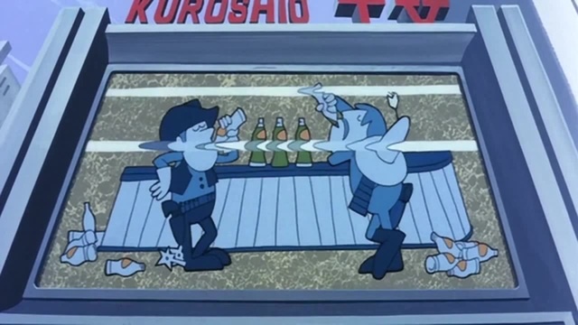 BOA JUICE (The flying Ghost ship ) (Anime 1969 ) - Coub