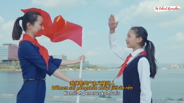 Chinese Fine and Distant Future - Coub