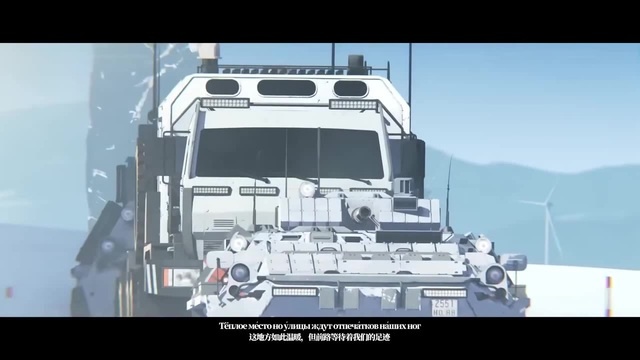 Codename: Cedar (ПозывнойКедр) - Группа крови (Gruppa Krovi - Kino) - Coub