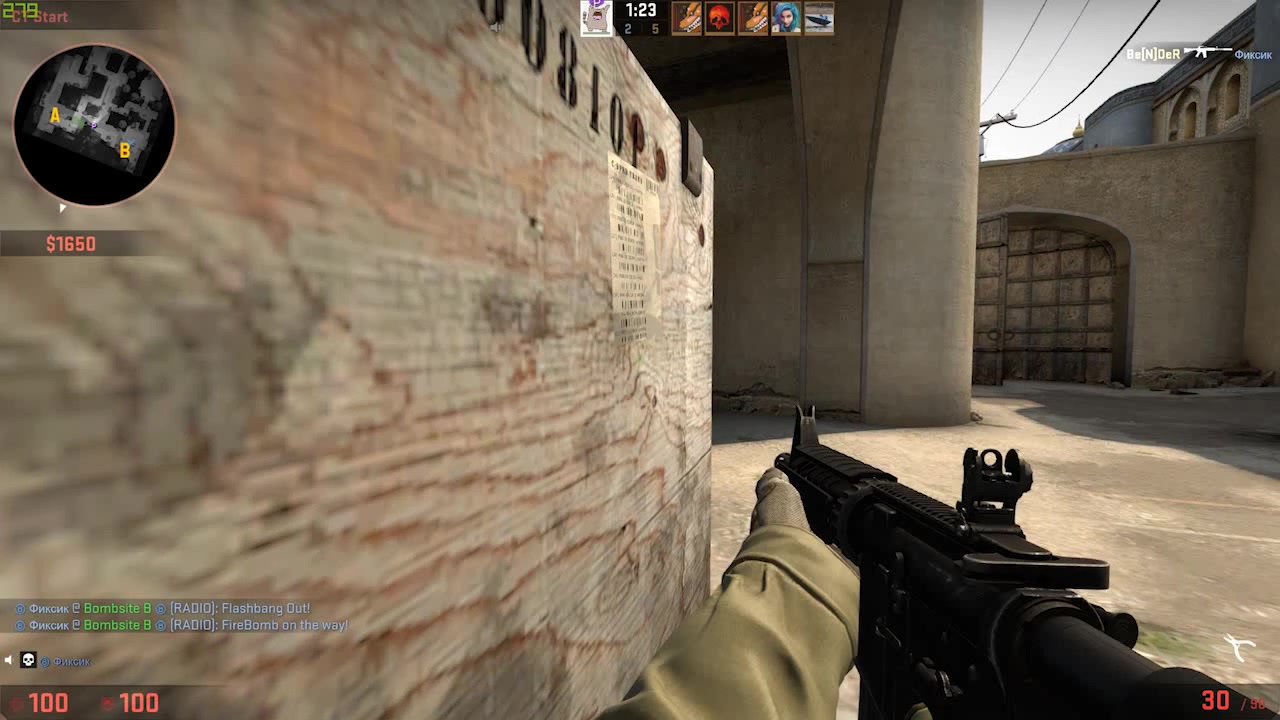CS one love - Coub