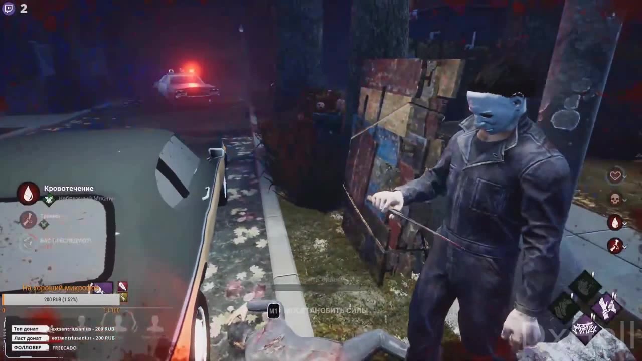 Guys dancing with coffin meme (Astronomia meme) dbd meme - Coub