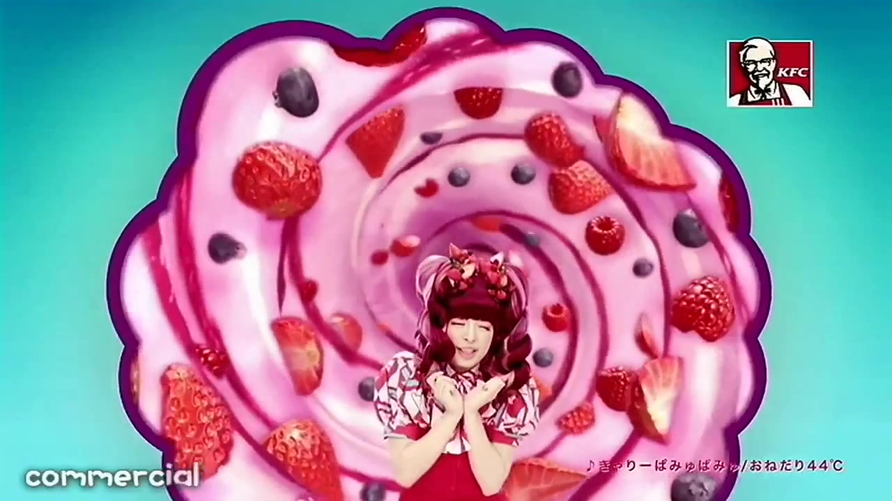 いいなCM KFC きゃりーぱみゅぱみゅ 「きゃりー、妄想中」篇 - Coub