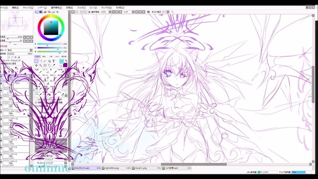 DAメガミュウ(Distortion) - Coub