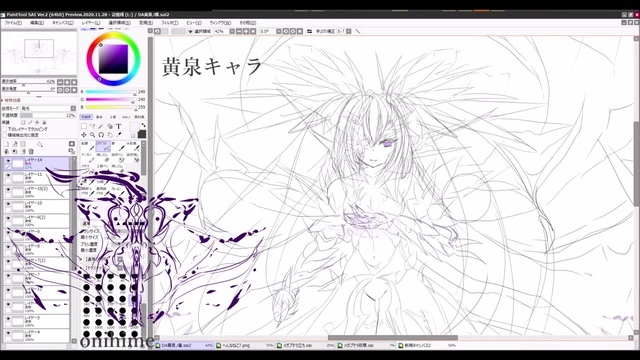 DA黄泉ノ番(Distortion) - Coub