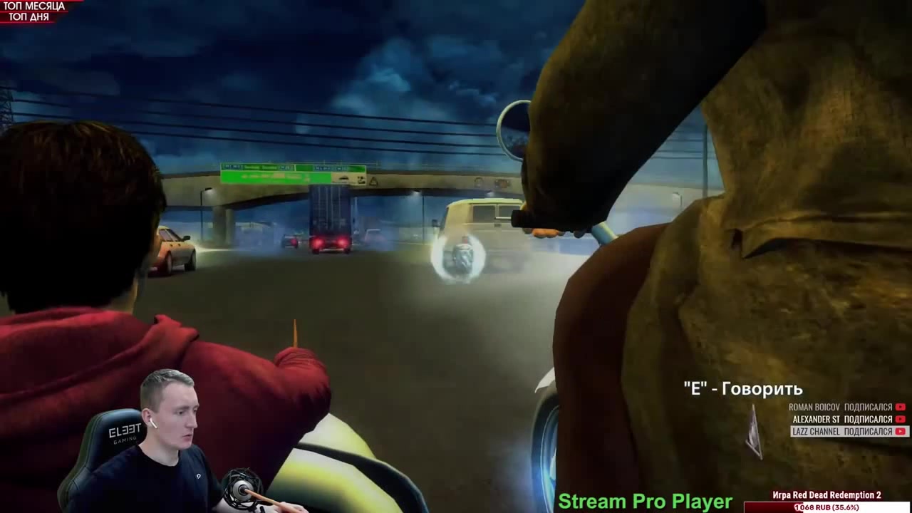 Need for Speed Underground - Coub