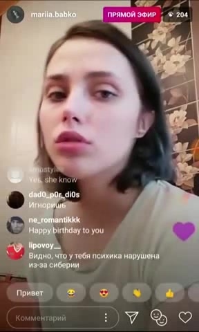 Маша Бобко -Мышка Сибирская - Coub