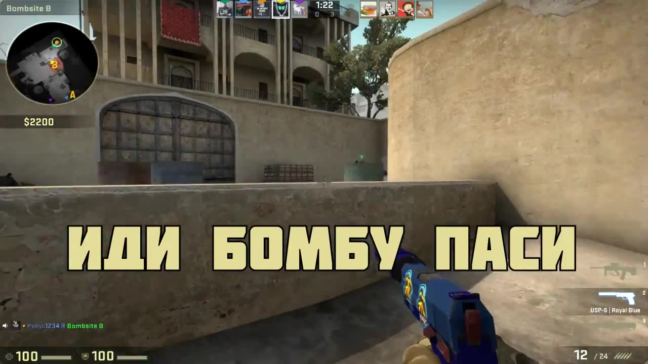 Даун-страйк CS:GO #4 [ А вот и каникулы подъехали...] - Coub