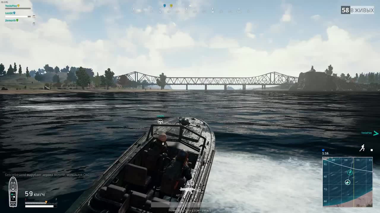 Lost connection to host - Coub