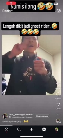 Ghost rider, Backstage - Coub