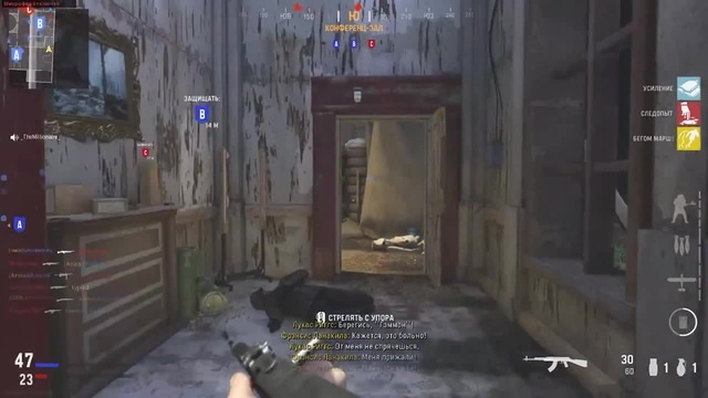 Мультиплеер CoD - Coub