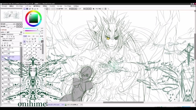 DAメガバンギラス(Distortion) - Coub