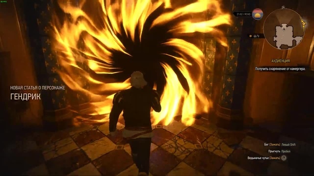 Ненавижу порталы | The Witcher 3 - Coub