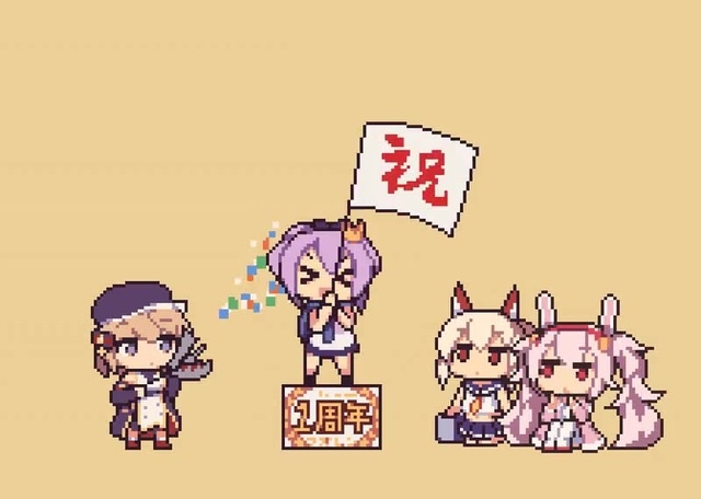 Destroyer Starter Rally! - Coub