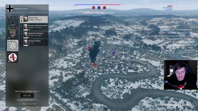 Enlisted #5 Wycc - Coub