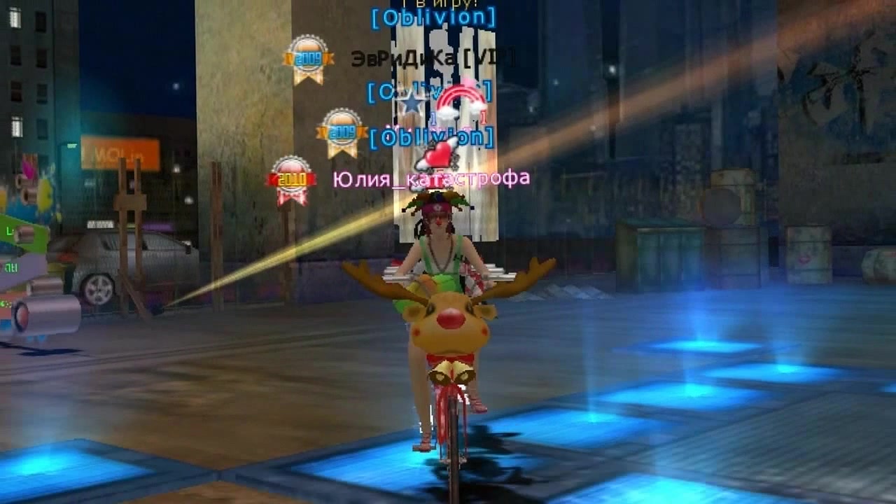 Неуловимые [Oblivion] - Coub