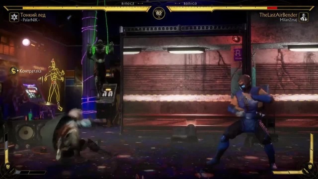 Mortal Kombat 11 Ranked Sub Zero vs Fujin // Mortal Kombat 11 Online Matches - Coub