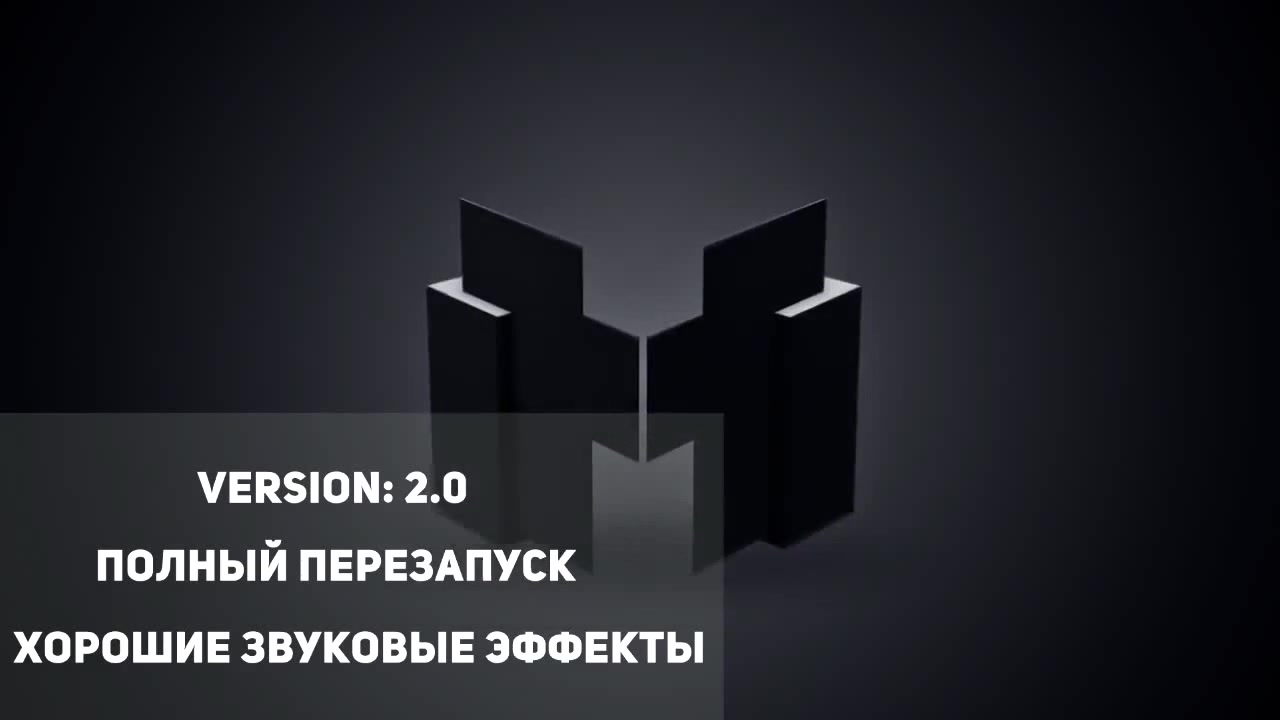 мармок v2.0 - Coub