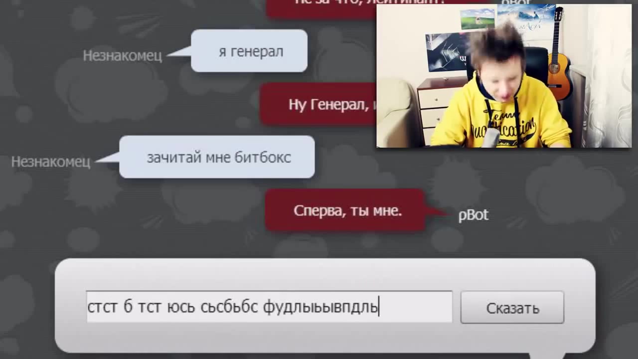 super duper luper huper beatbox by eeoneguy - Coub