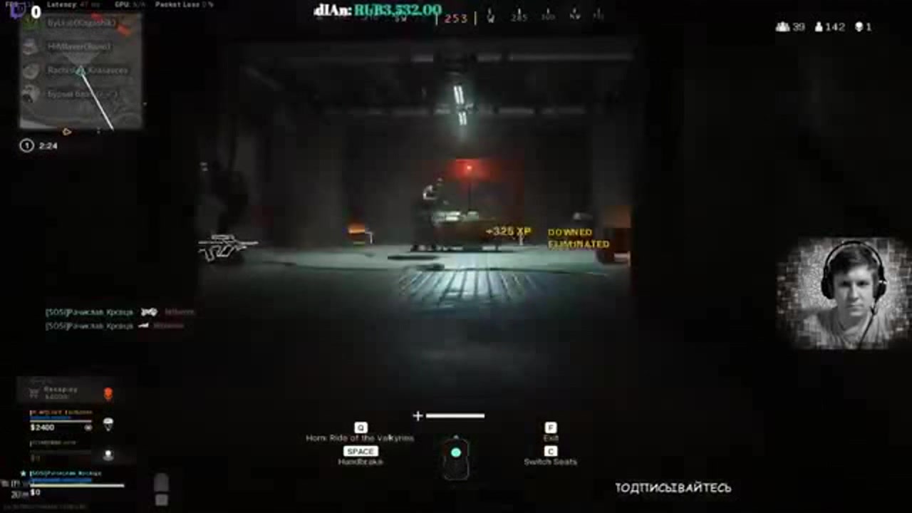 Минус три , Юхууу. COD Warzone - Coub