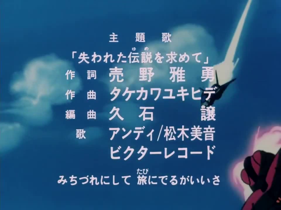 DOU YOU REMUMBA DAT OLE LULUBY - Coub