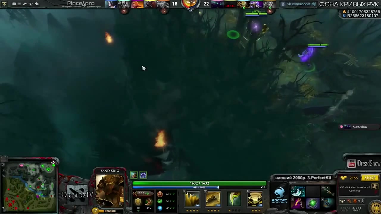 Dread sand king - Coub