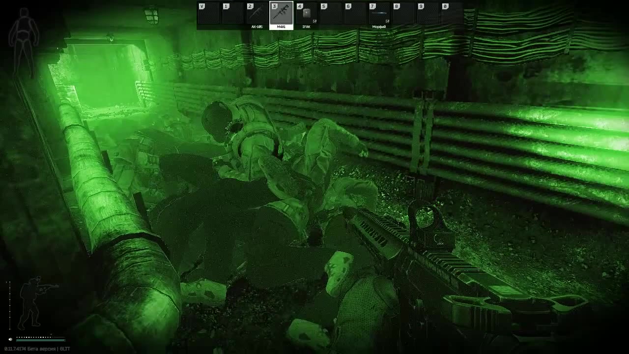 EFT break dance - Coub