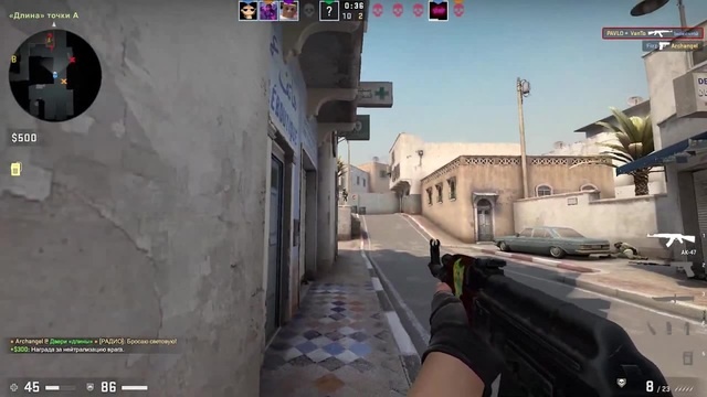 CSGO & FarCry5 - Я рашу BOX "Нарезка смешных моментов" - Coub