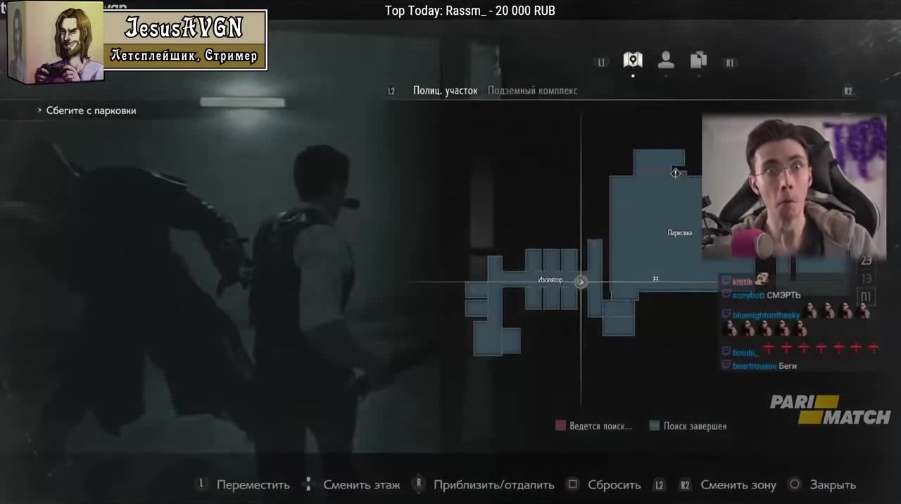 One second before... - Coub