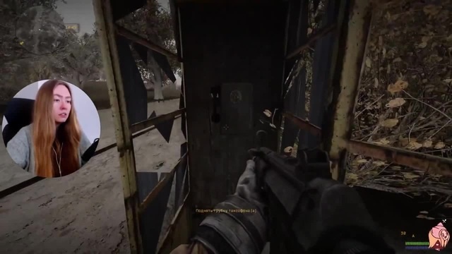 Стращилка какая то | Stalker Ловец Снов - Coub