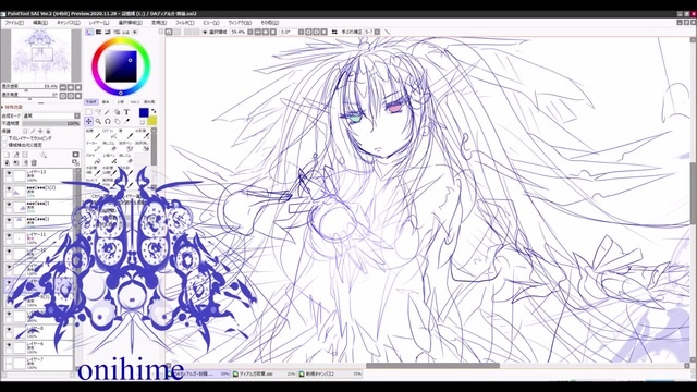 DAディアルガ・刻嶺(Distortion) - Coub