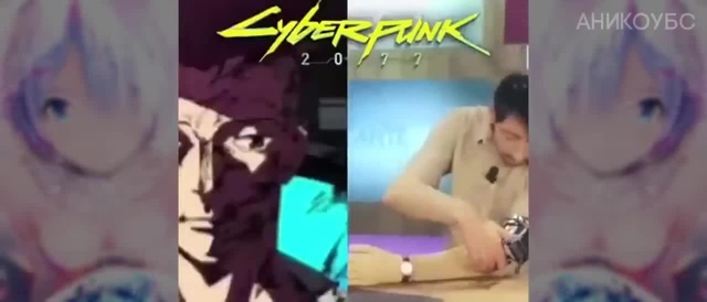 Here is the future - Coub