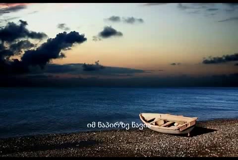 ასე ამხელა ჩემგანაც :) - Coub