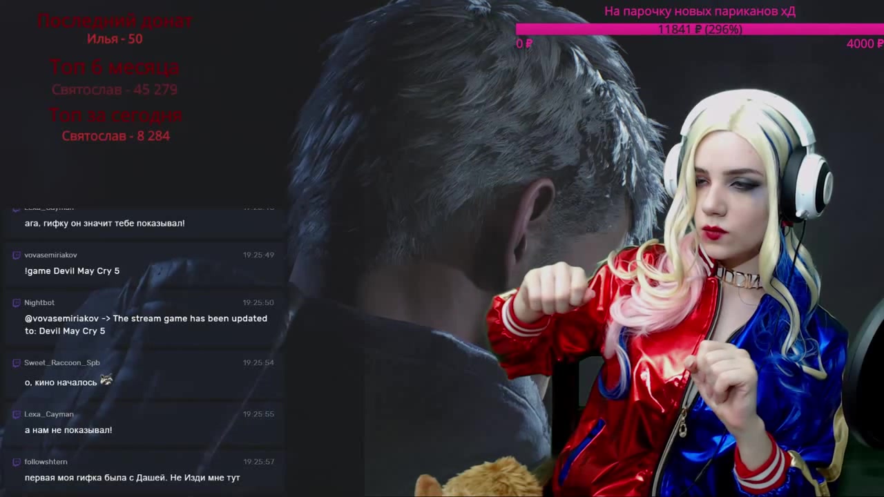 Заставка DMC 5 - Coub